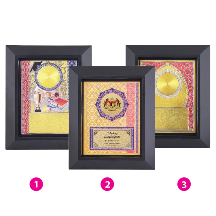 Wood Plaque / Plak Kayu (WP 182) Pembekal Gift Shah Alam